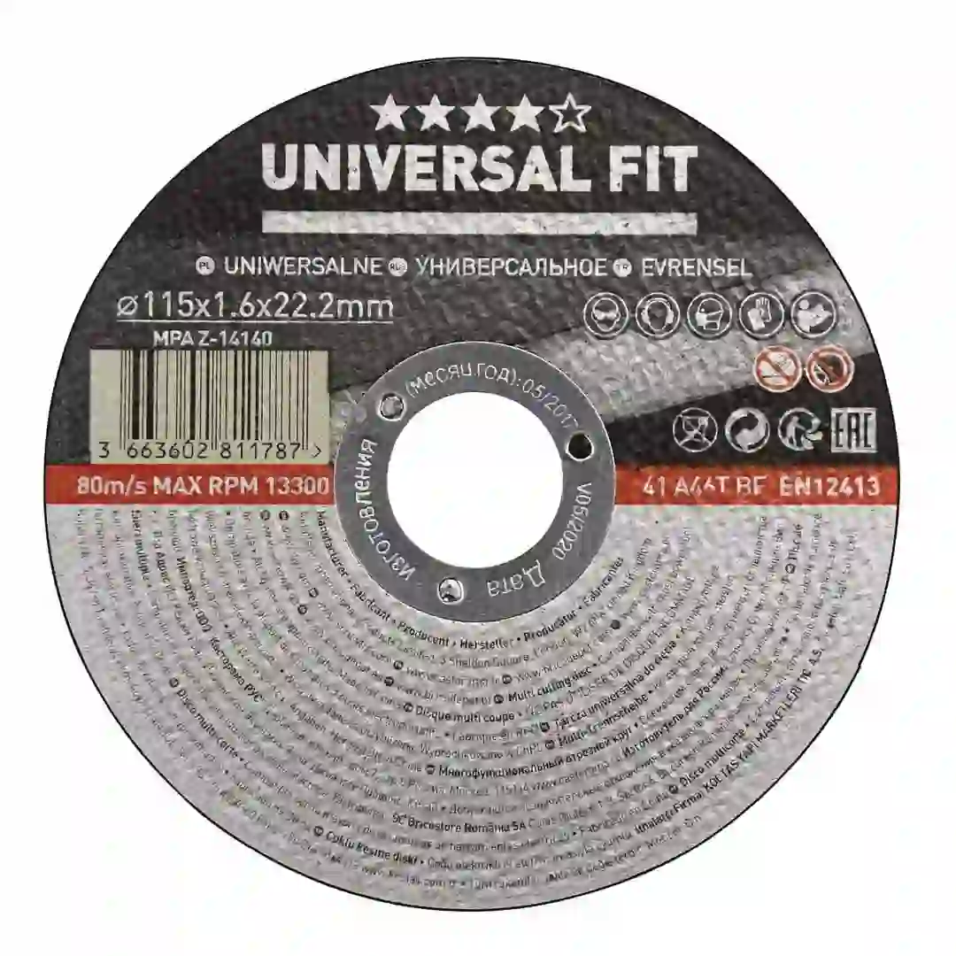 Universal Mixed Abrasives Cutting Disc (11.5 Cm) - ACE